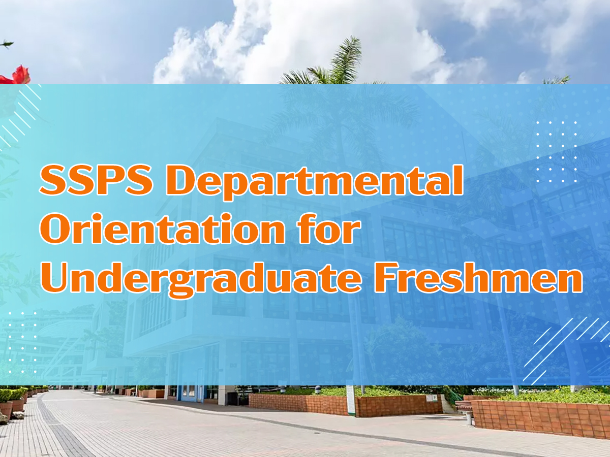 Bachelor of Social Sciences (Honours) in Sociology and Community Studies | EDU SSPS